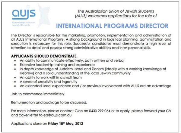 POSITION VACANT - Sydney: International Programs Director – J-Wire