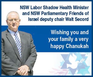 A Chanukah greeting from Walt Secord – J-Wire