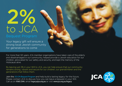 JCA launches 2% bequest program – J-Wire