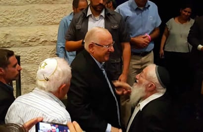 In Remembering 1929 Hebron Massacre Top Israeli Leaders Visit And