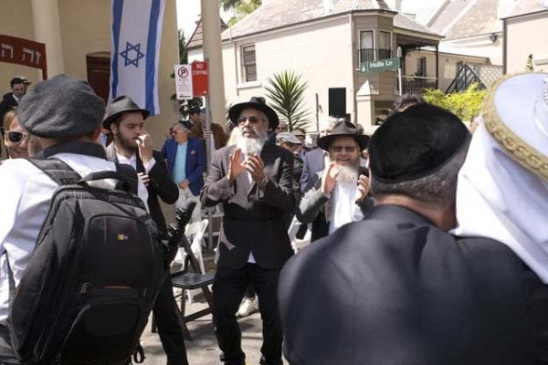 A 100th birthday present for Newtown Synagogue » J-Wire