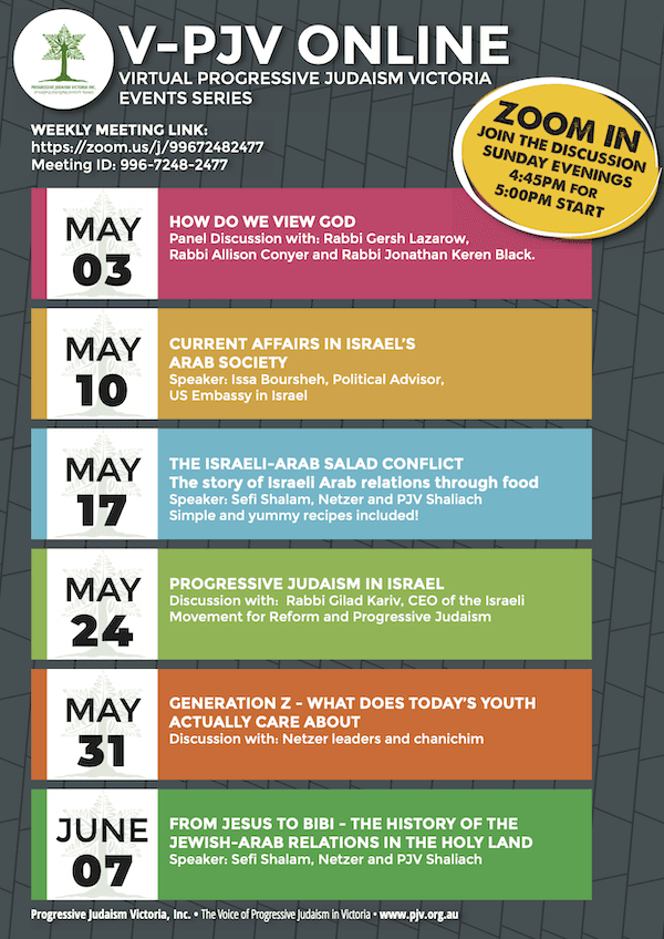 V-PJV Online – J-Wire