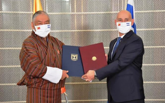 Morocco and Bhutan: The 4th and 5th countries to announce full ...