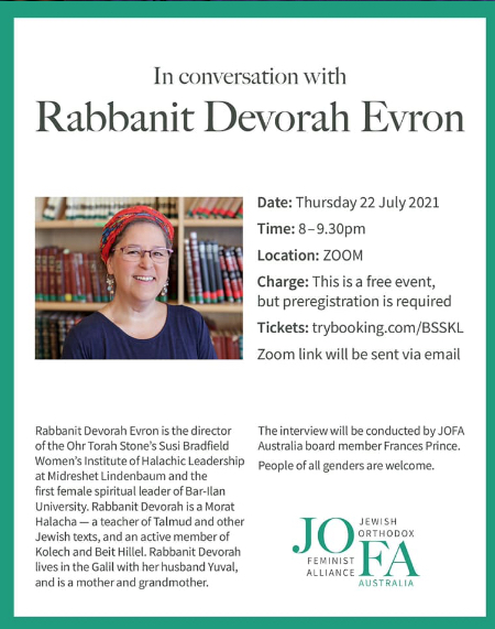 Zoom event with Rabbanit Devorah Evron and The Jewish Orthodox Feminist ...