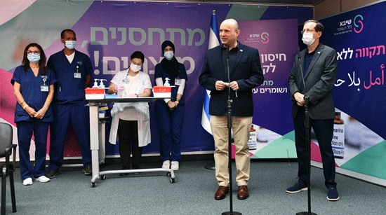 President Herzog starts third round of vaccinations in Israel – J-Wire
