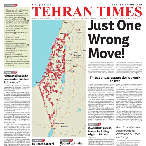 Prominent Iranian daily publishes map of targets in Israel – J-Wire