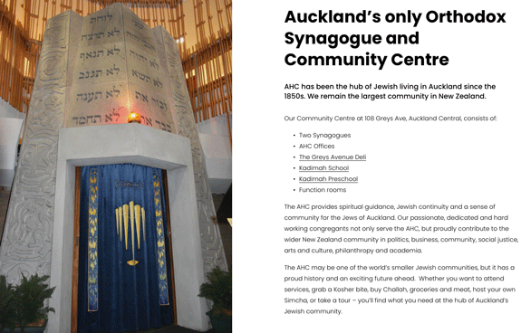 Auckland Hebrew Congregation - Community Manager – J-Wire