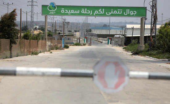 Israel grants another 1,500 work permits to Gazan Arabs – J-Wire