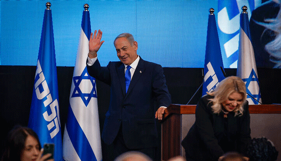 Netanyahu: ‘We’ll return Israel to its place as a rising power among ...