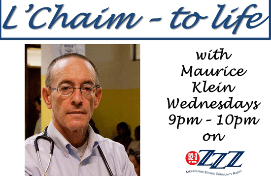L’Chaim - to Life: Dr Rick Hodes – caring for the sickest children in ...
