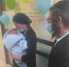 After four months, pregnant mother shot in terror attack leaves ...
