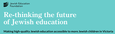 A helping hand for a Jewish education – J-Wire