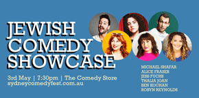 The multiple faces of antisemitism – J-Wire