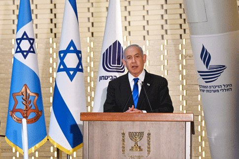 Benjamin Netanyahu to families of IDF fallen: 'I am one of you' – J-Wire