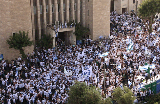 Jerusalem Day celebrates city's Jewish ties and diversity – J-Wire