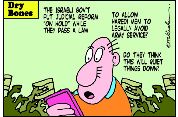 Dry Bones: Reform on hold? – J-Wire