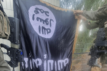 Israeli soldiers find ISIS flag among Hamas terror gear – J-Wire