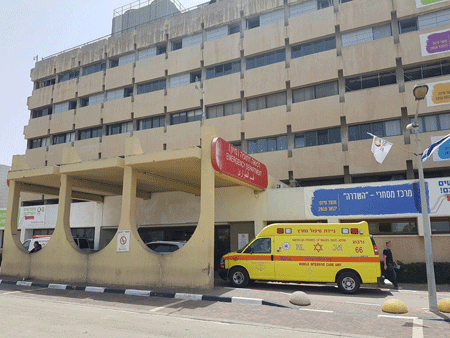 Israeli hospitals ordered to disconnect from internet, fearing cyber ...