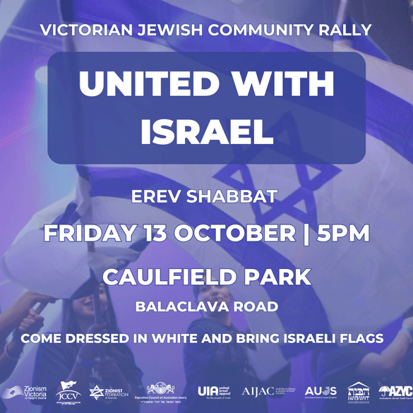 Melbourne: RALLY TONIGHT – J-Wire