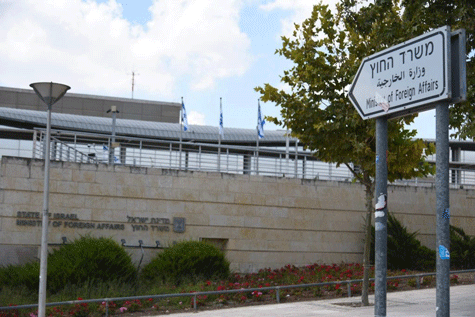 Israeli diplomatic missions worldwide on high alert – J-Wire