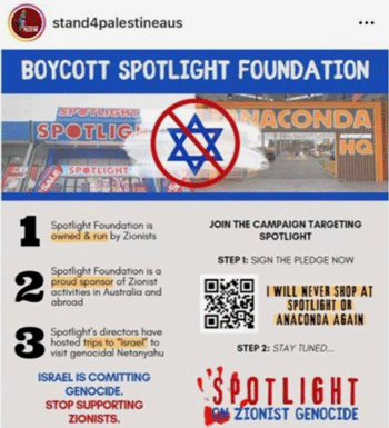 Now BDS rears its ugly head – J-Wire