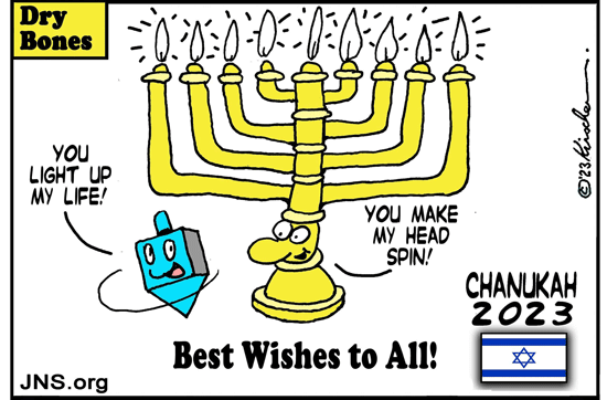 Dry Bones: Happy Chanukah – J-Wire