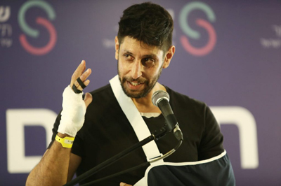 Idan Amedi, Israeli star of Netflix drama ‘Fauda’ recounts Gaza blast ...