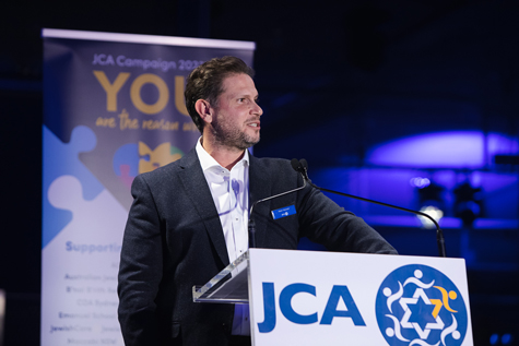 JCA announces campaign event at Sydney Opera House – J-Wire