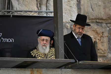 Israel selects one Chief Rabbi but remains deadlocked on second – J-Wire
