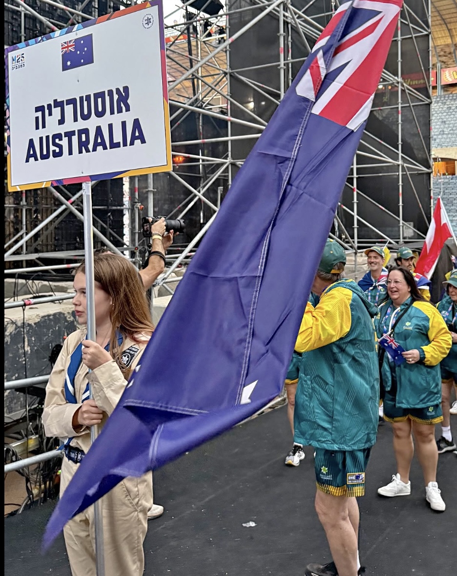 Maccabiah Opens in Jerusalem with Spirit of Unity – J-Wire