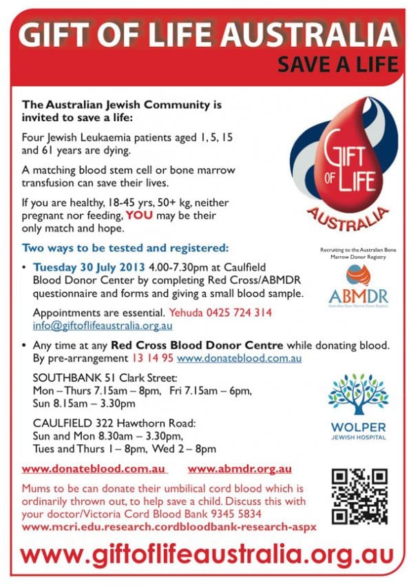 Gift of Life Australia – J-Wire