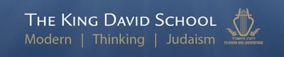 The King David School – J-Wire
