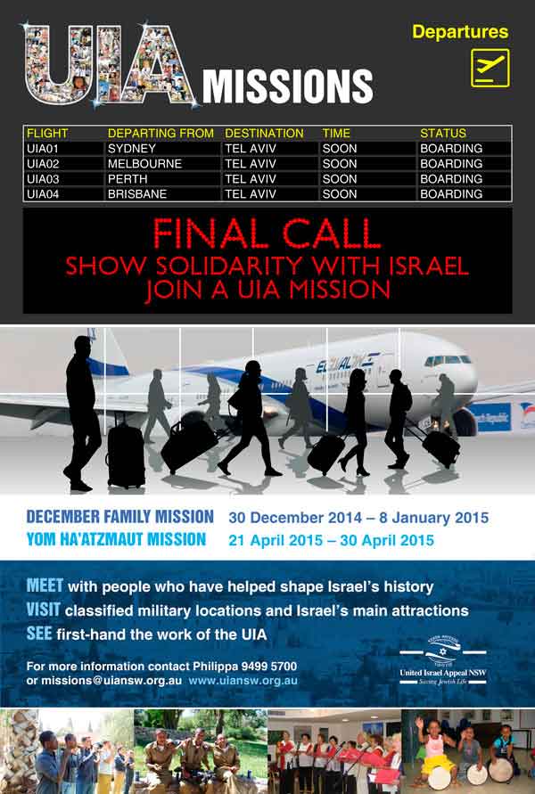 uia missions – J-Wire