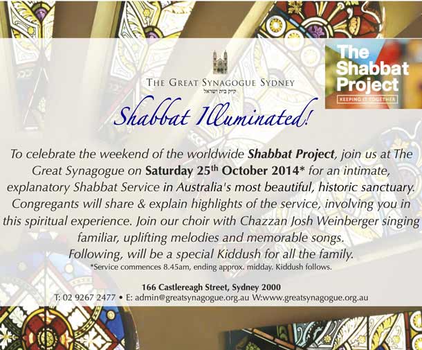 Shabbat Project – J-Wire