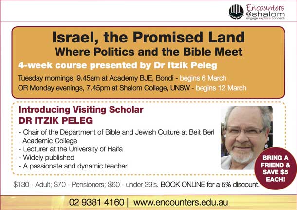 Mar-06 Sydney: Israel - Where Politics and the Bible Meet – J-Wire
