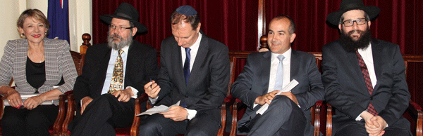 Menorah lit in Victorian parliament – J-Wire